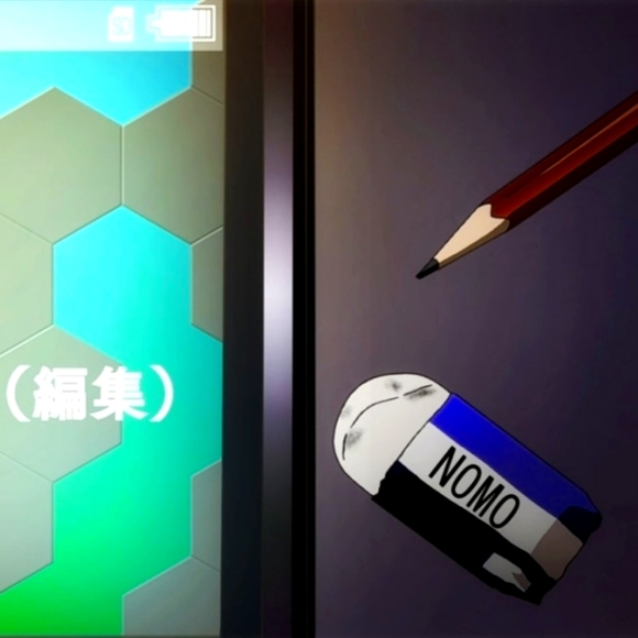 MONO Tombow | Office | Mono Tombow Anime Eraser | Poshmark